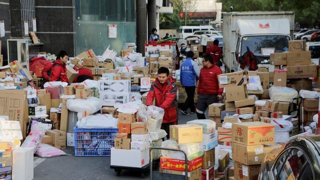 JD.com, Inc. (JD) Stock Price, Quote & News - Stock Analysis